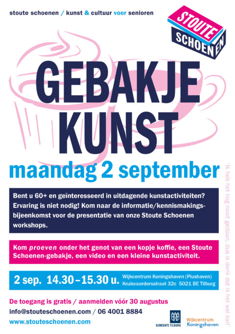 Gebakje Kunst | Stoute Schoenen